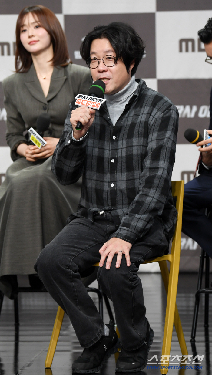 Judge Lee Han-young and Lee Jae-jin PD adapted it so that fans can enjoy it