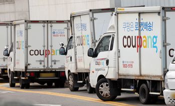 Large-scale task force to comprehensively examine wide range of ...