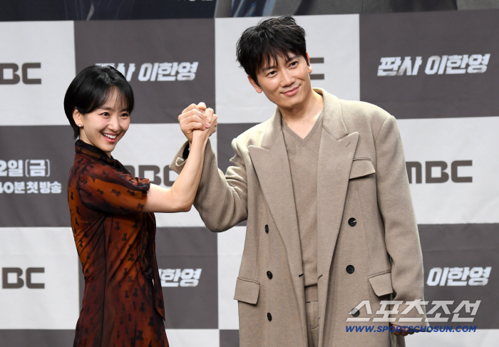 Wonjin, Jisung, Judge Lee Han Young