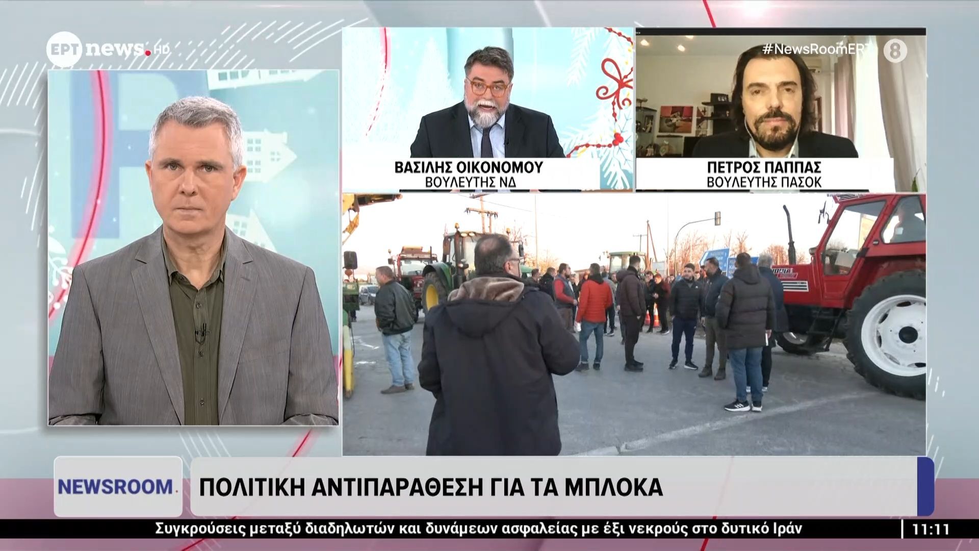 Βασίλης Οικονόμου και Πέτρος Παππάς για τα αγροτικά μπλόκα