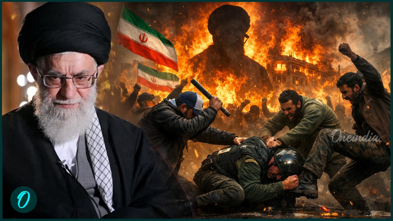 Iran protests turn violent: Citizens clash with security forces, 7 dead ...