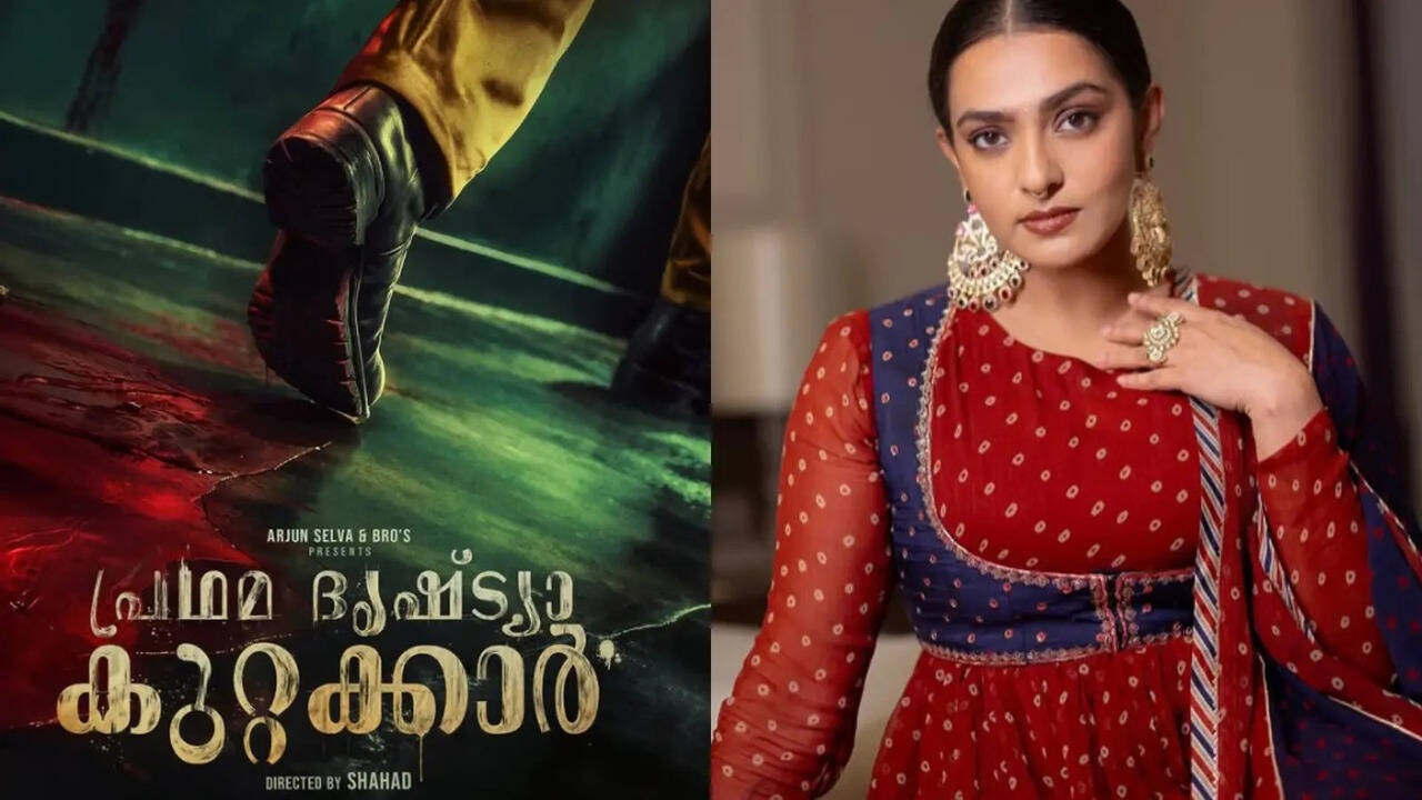Pradhama drishtiya kuttakkar: Shoot of Parvathy Thiruvothu's first film ...
