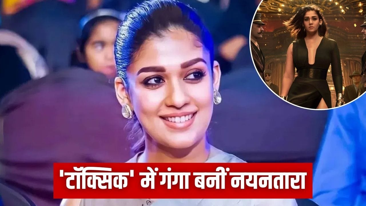 Toxic update: जिसने शाहरुख खान संग दी 1000 करोड़ी फिल्म अब वो टॉक्सिक ...