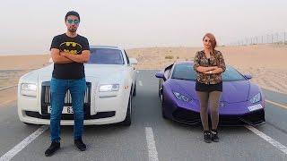 Lamborghini vs Rolls Royce!