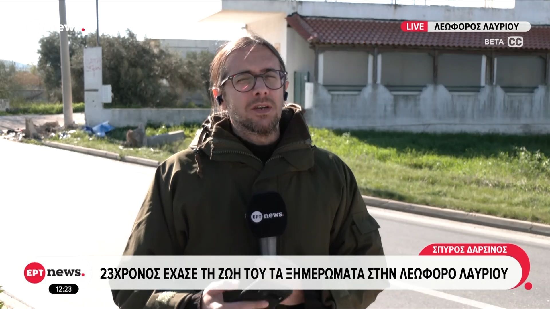 23χρονος έχασε τη ζωή του τα ξημερώματα στη Λεωφόρο Λαυρίου