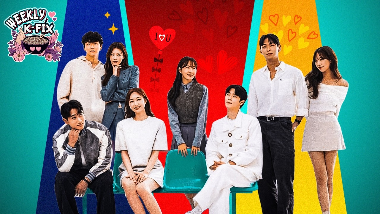 How South Korean dating shows turned restraint into romance