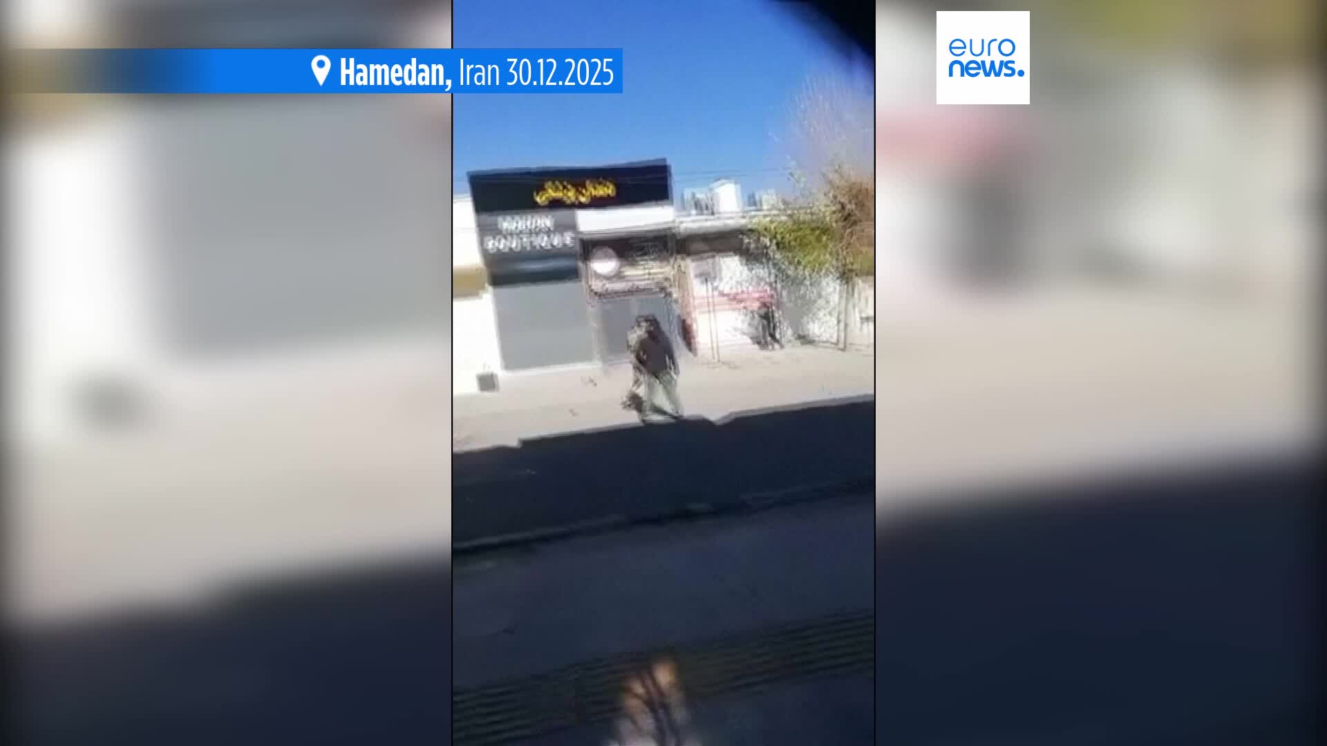 Trump says US will 'come to their rescue' if Tehran kills protesters