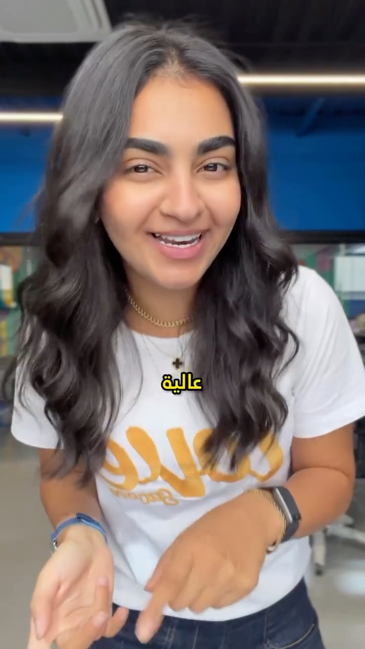 And here's the second piece of information out of 60 that are hard to ...