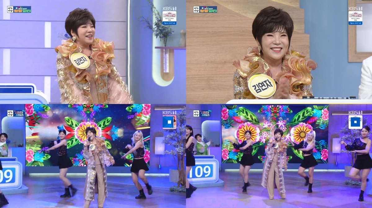 ‘Morning Yard’ Kim Yeon-ja and Young Tak take the overall win on the ...