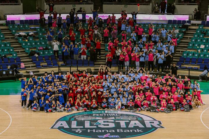 Fan-voted captains head WKBL All-Star in Busan