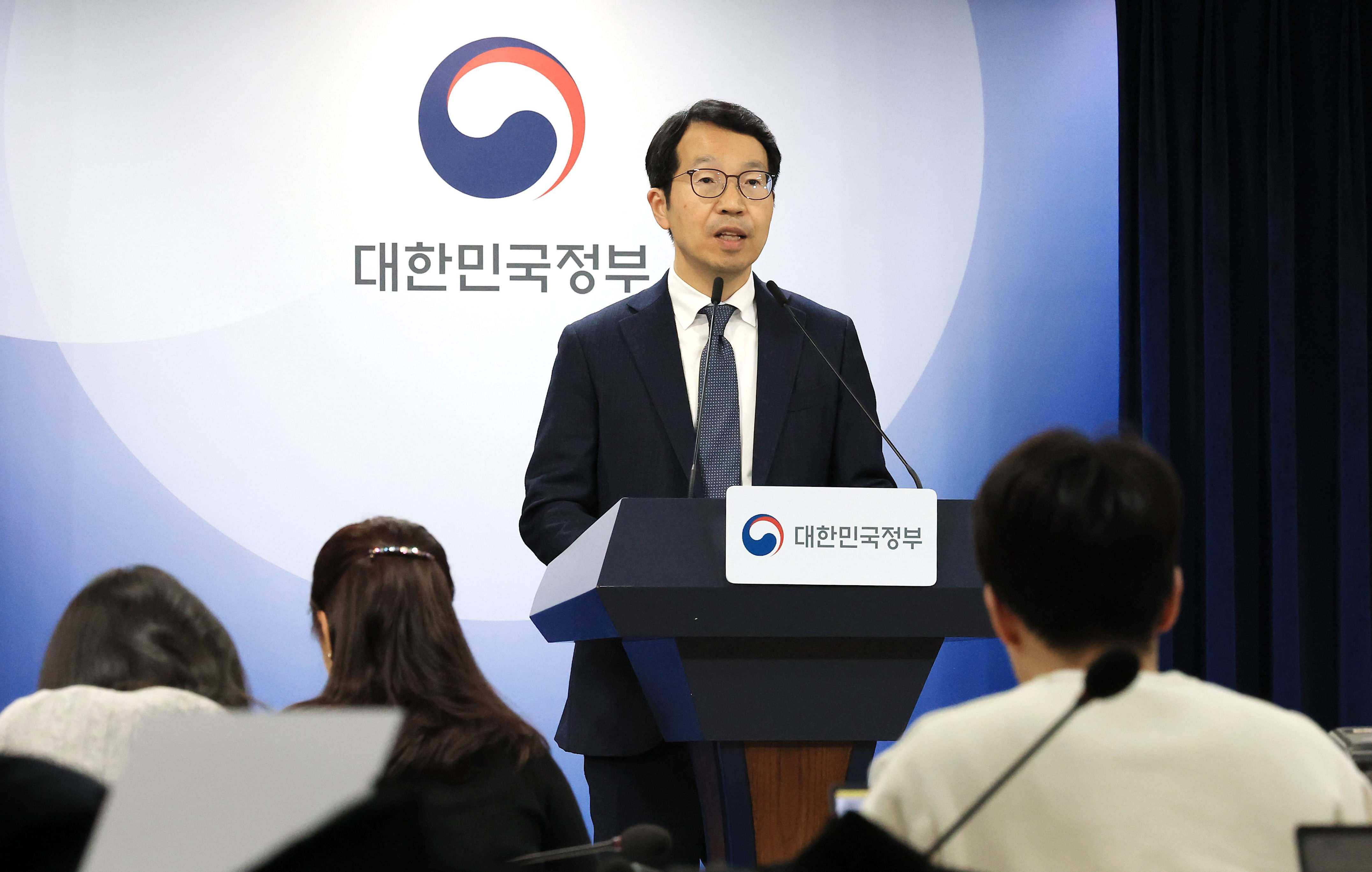 Medical workforce committee members question projection validity