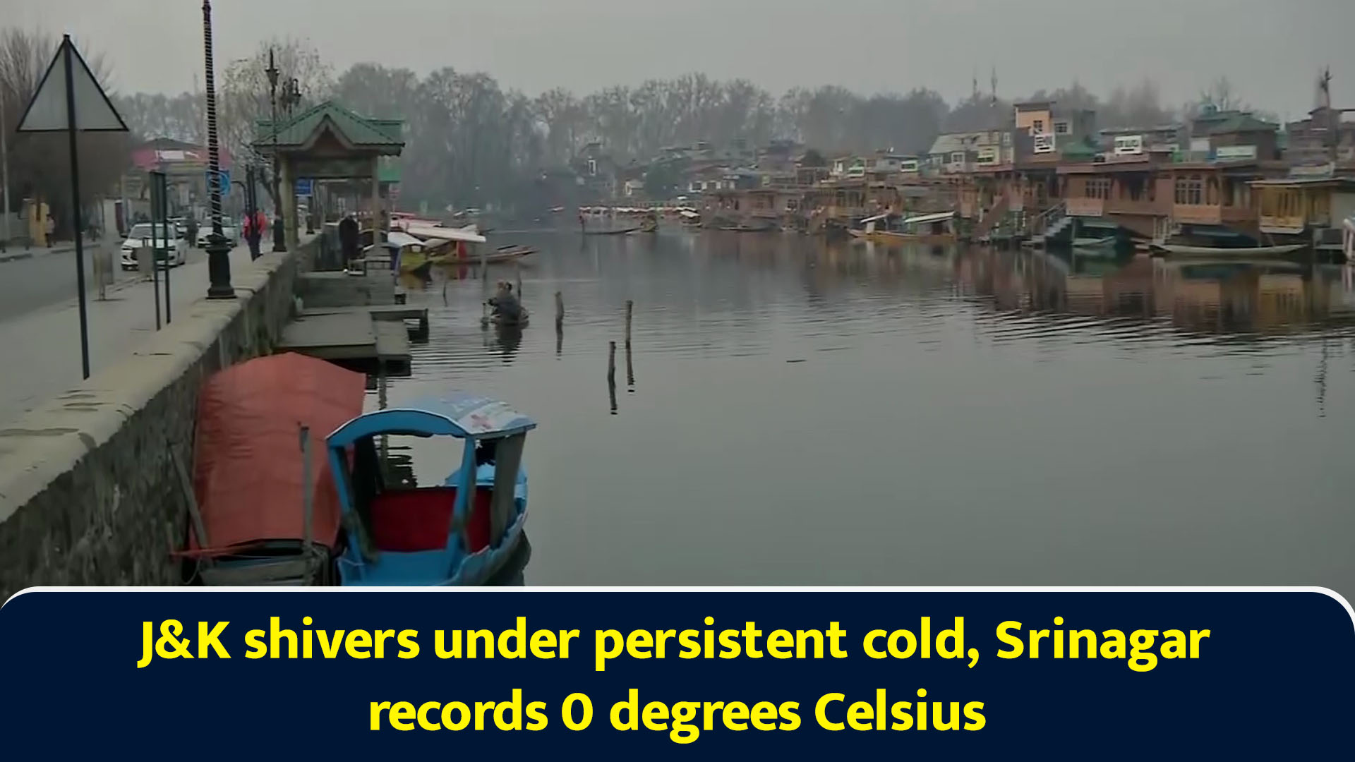 J&K shivers under persistent cold, Srinagar records 0 degrees Celsius