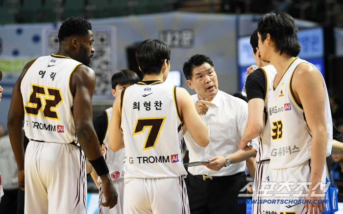 LG Director Cho Sang-hyun, Operation Time