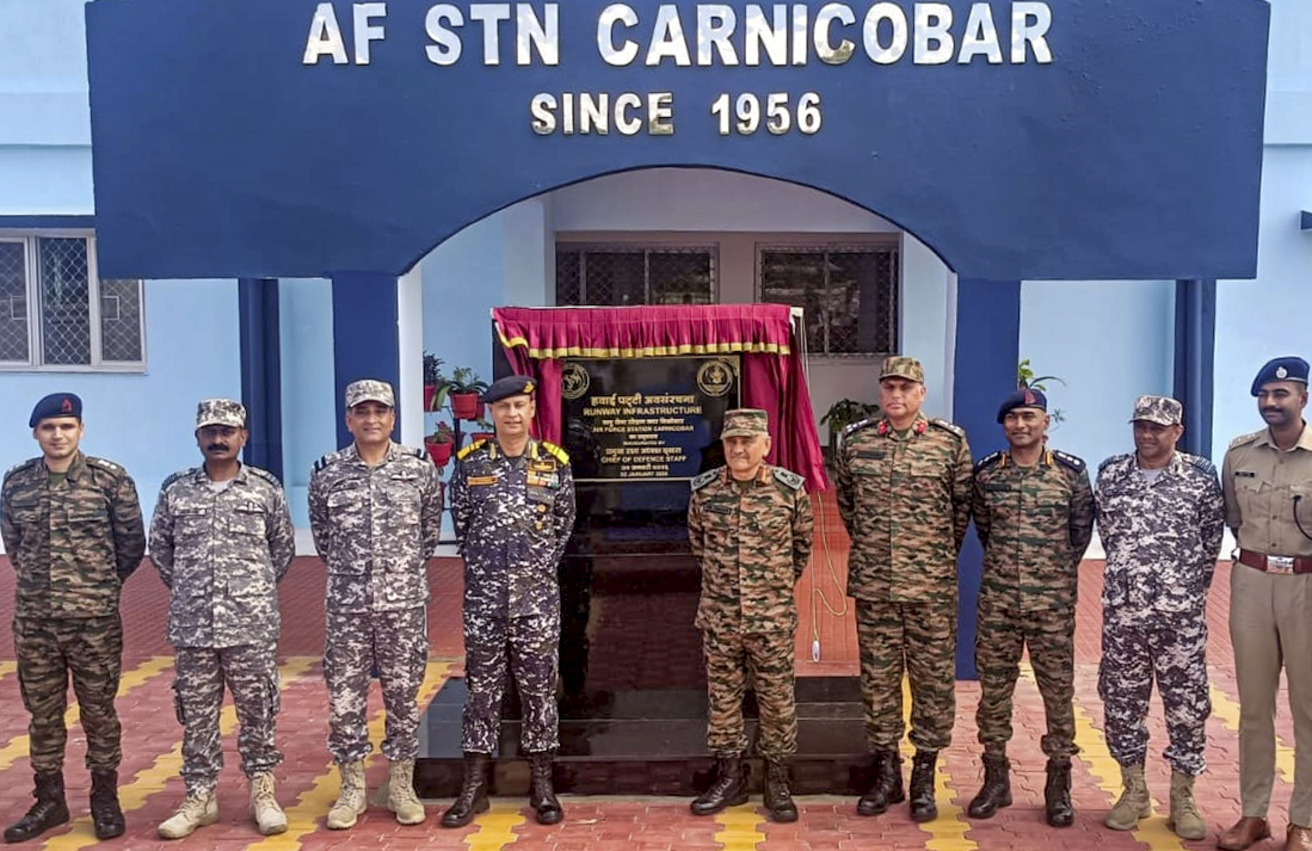 CDS Gen Anil Chauhan inaugurates upgraded runway at IAF base in Car ...