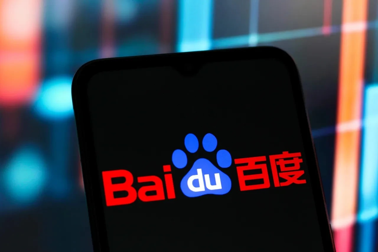 Baidu’s AI chip spin-off strategy could ignite 39% upside in the stock ...
