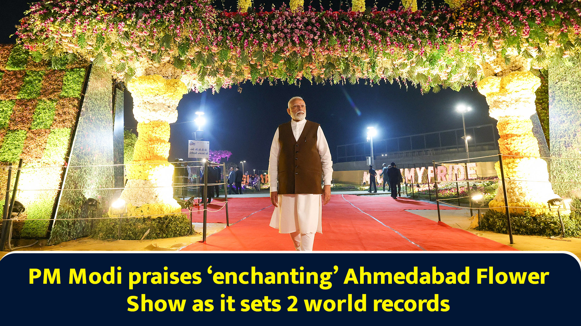 PM Modi praises 'enchanting' Ahmedabad Flower Show as it sets 2 world ...