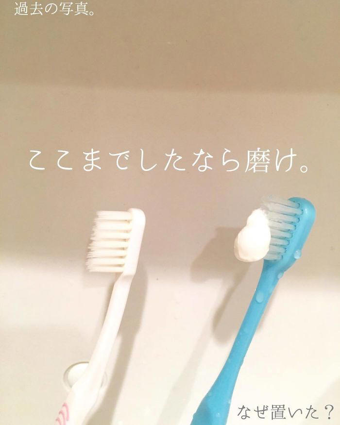 This Japanese woman uploads photos of how messy her husband is at home ...