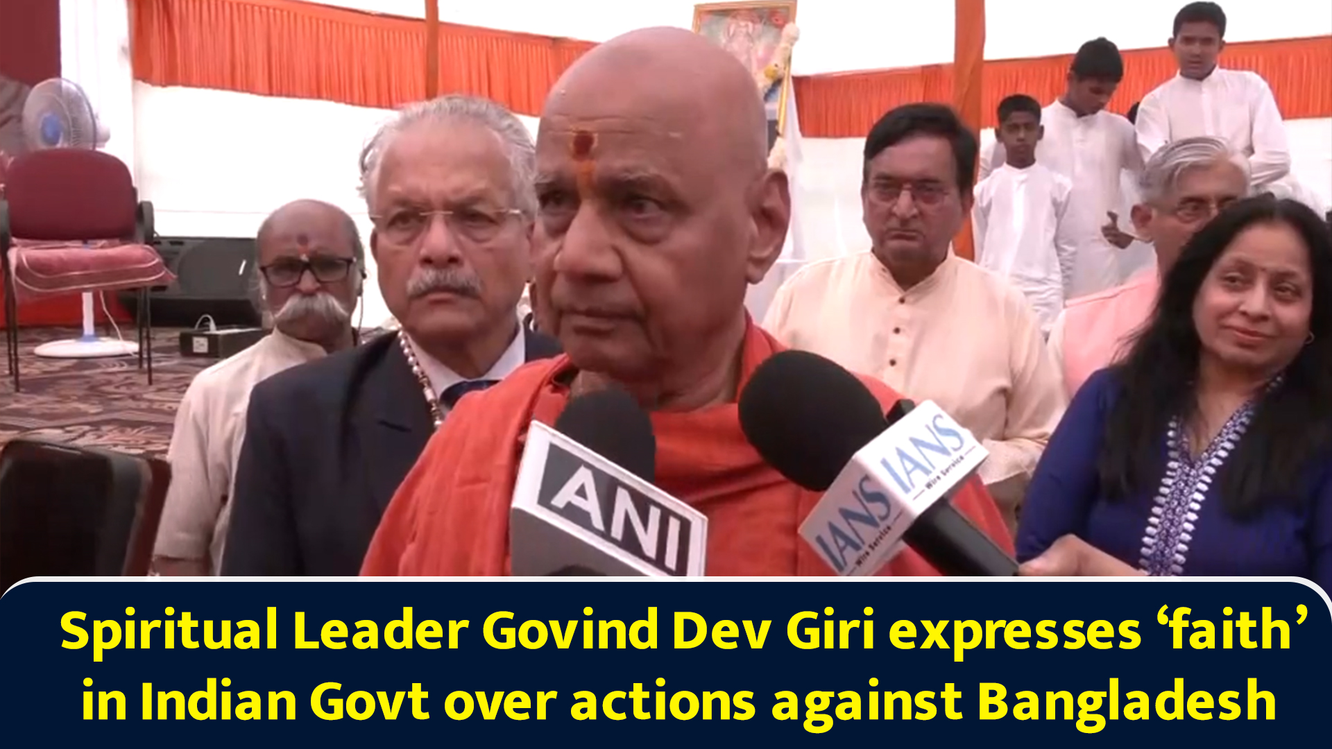 Spiritual leader Govind Dev Giri expresses faith in Indian govt over ...