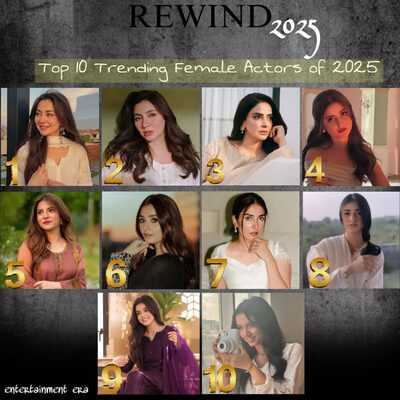 Pakistani stars who ruled 2025: Top 10 male and female actors