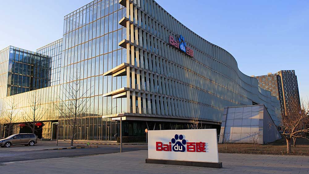Baidu stock jumps on plans to list AI chip unit Kunlunxin in Hong Kong