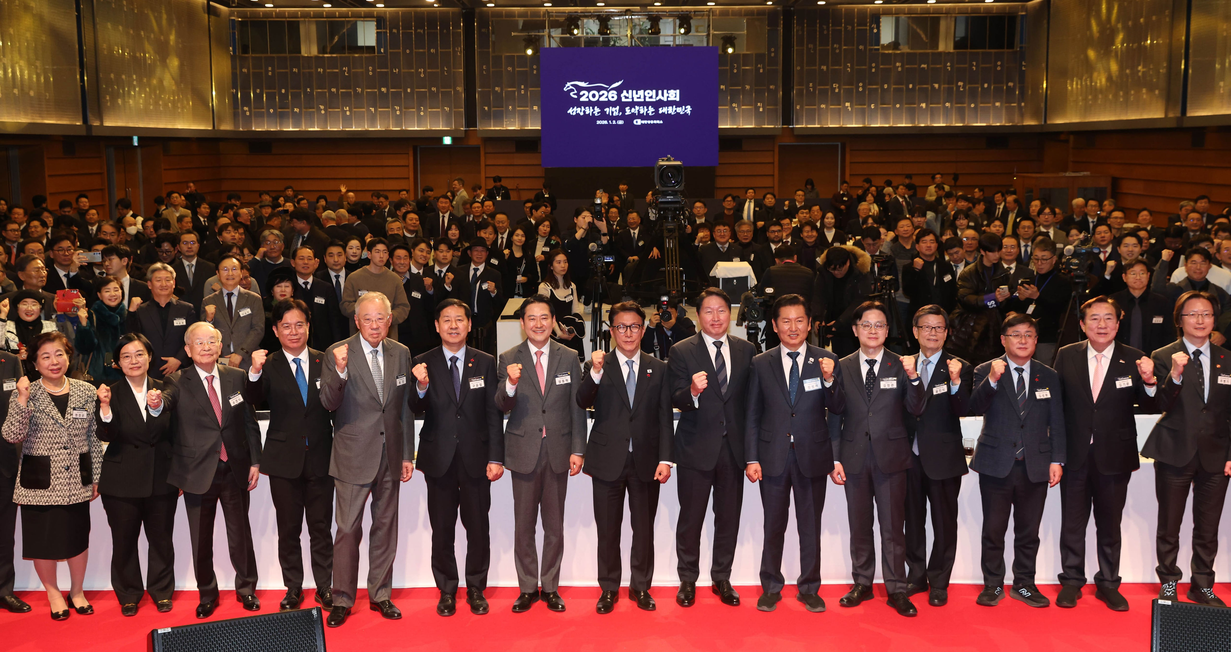 Focus all policies on growth