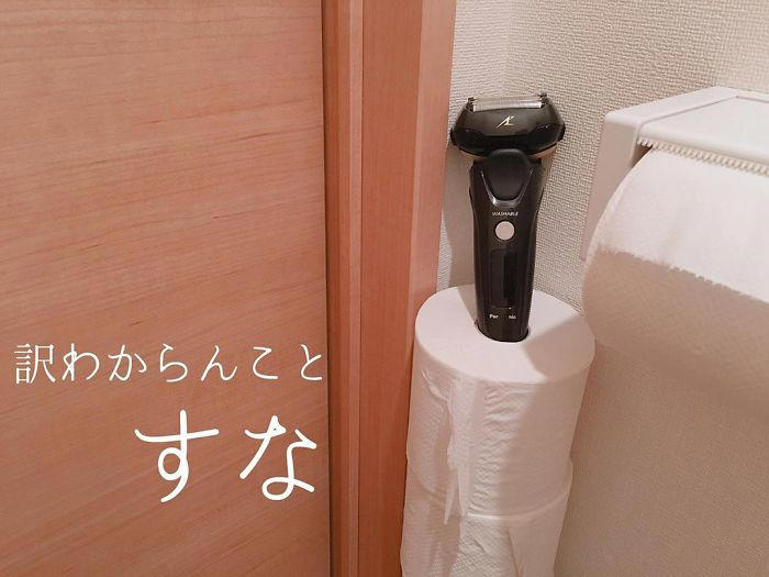 This Japanese woman uploads photos of how messy her husband is at home ...