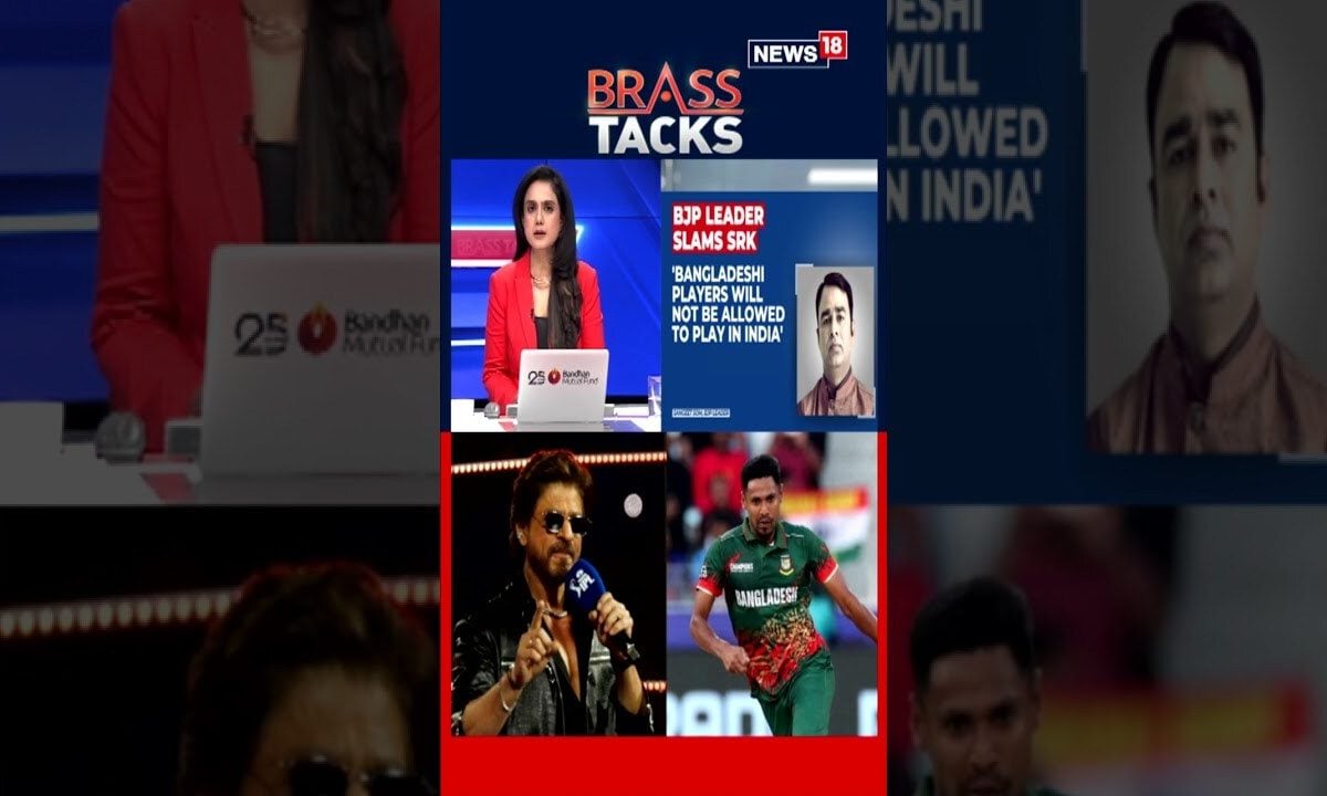 Shah Rukh Khan under fire over KKR's Mustafizur Rahman signing: hate ...