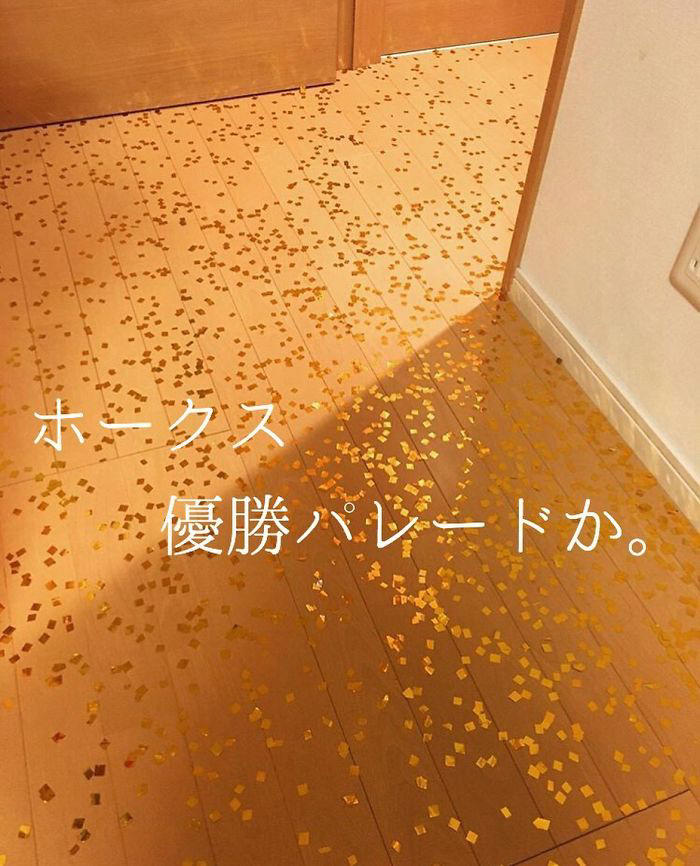 This Japanese woman uploads photos of how messy her husband is at home ...