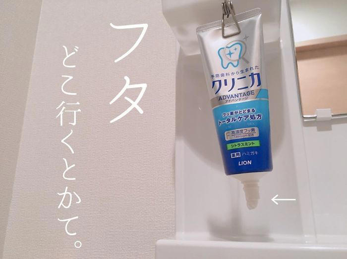This Japanese woman uploads photos of how messy her husband is at home ...