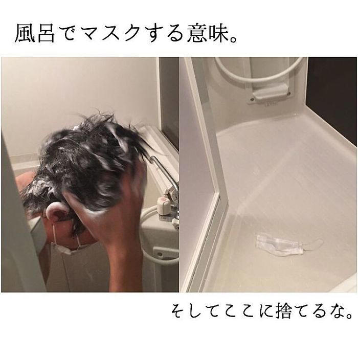 This Japanese woman uploads photos of how messy her husband is at home ...