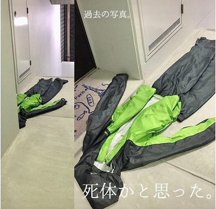 This Japanese woman uploads photos of how messy her husband is at home ...