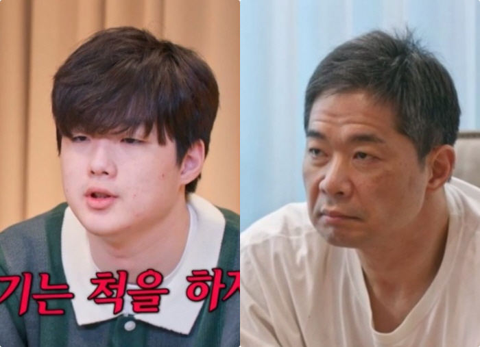 Hyun Joo-yup's first son is stigmatized by power abuse, psychiatric ...