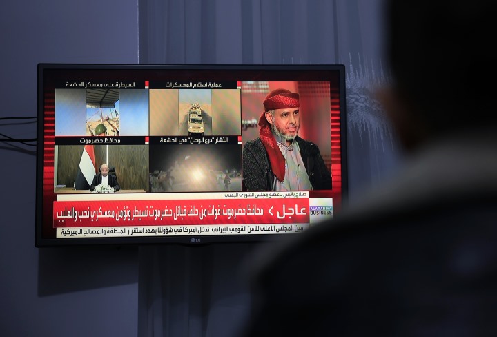 Separatistas do Sul do Iémen aceitam proposta de diálogo na Arábia Saudita