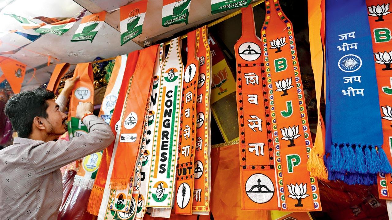 When loyalty means nothing