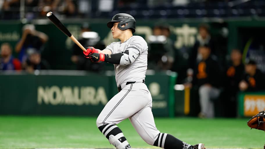 The latest on Kazuma Okamoto, Bo Bichette, Alex Bregman and others