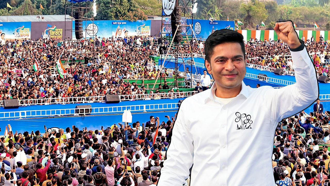 TMC's Abhishek Banerjee's 'Abar Jitbe Bangla' yatra kicks off