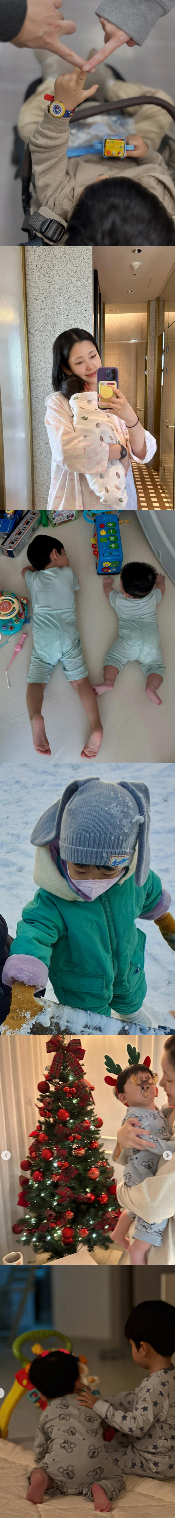 Na Hye-mi, ♥ Eric's first face will be revealed. I love you, puppies