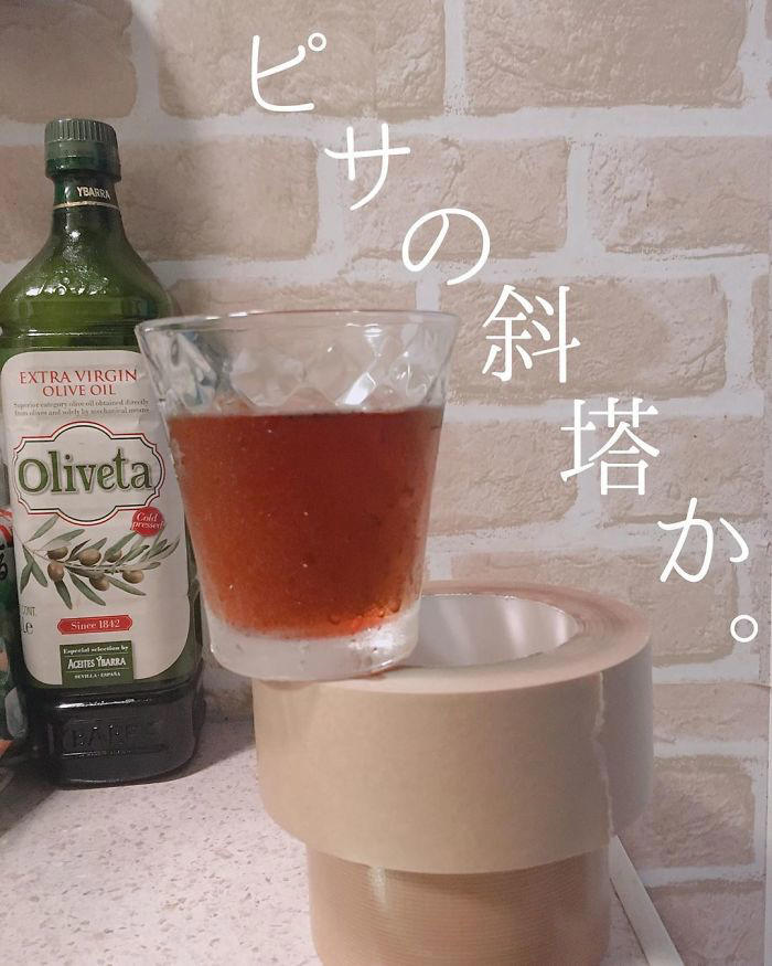 This Japanese woman uploads photos of how messy her husband is at home ...