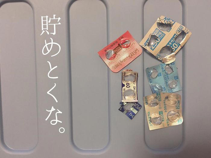 This Japanese woman uploads photos of how messy her husband is at home ...