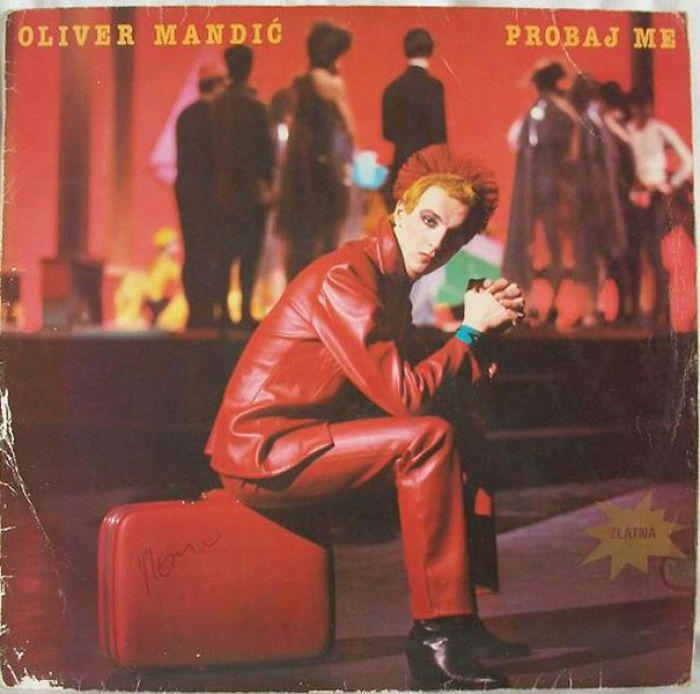 Vintage album covers from Yugoslavia are amazingly awkward (21 pics)