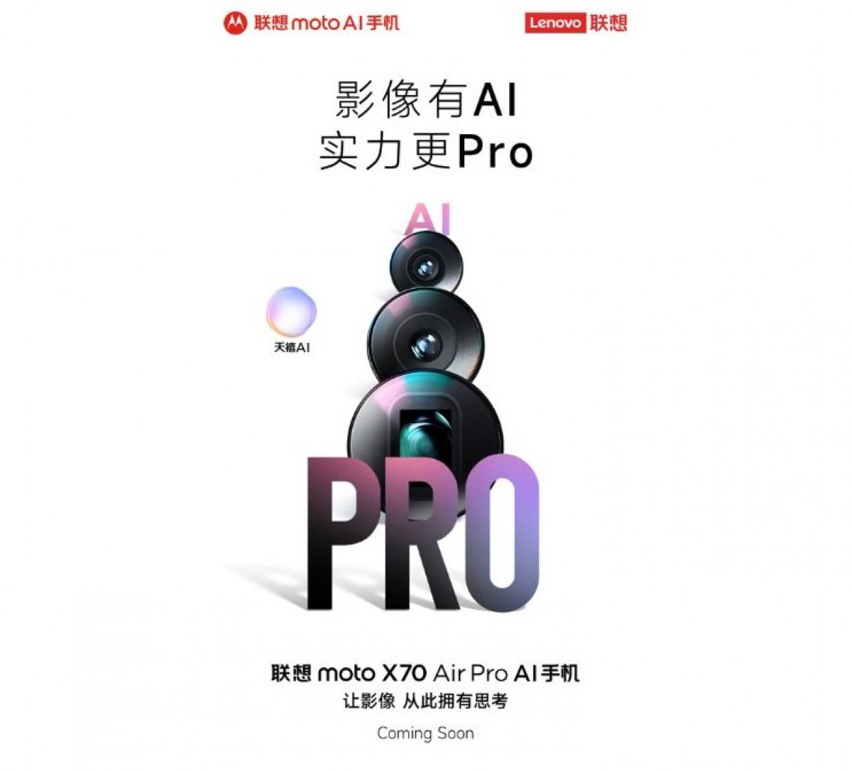 Moto X70 Air Pro to feature periscope telephoto, AI features and much more