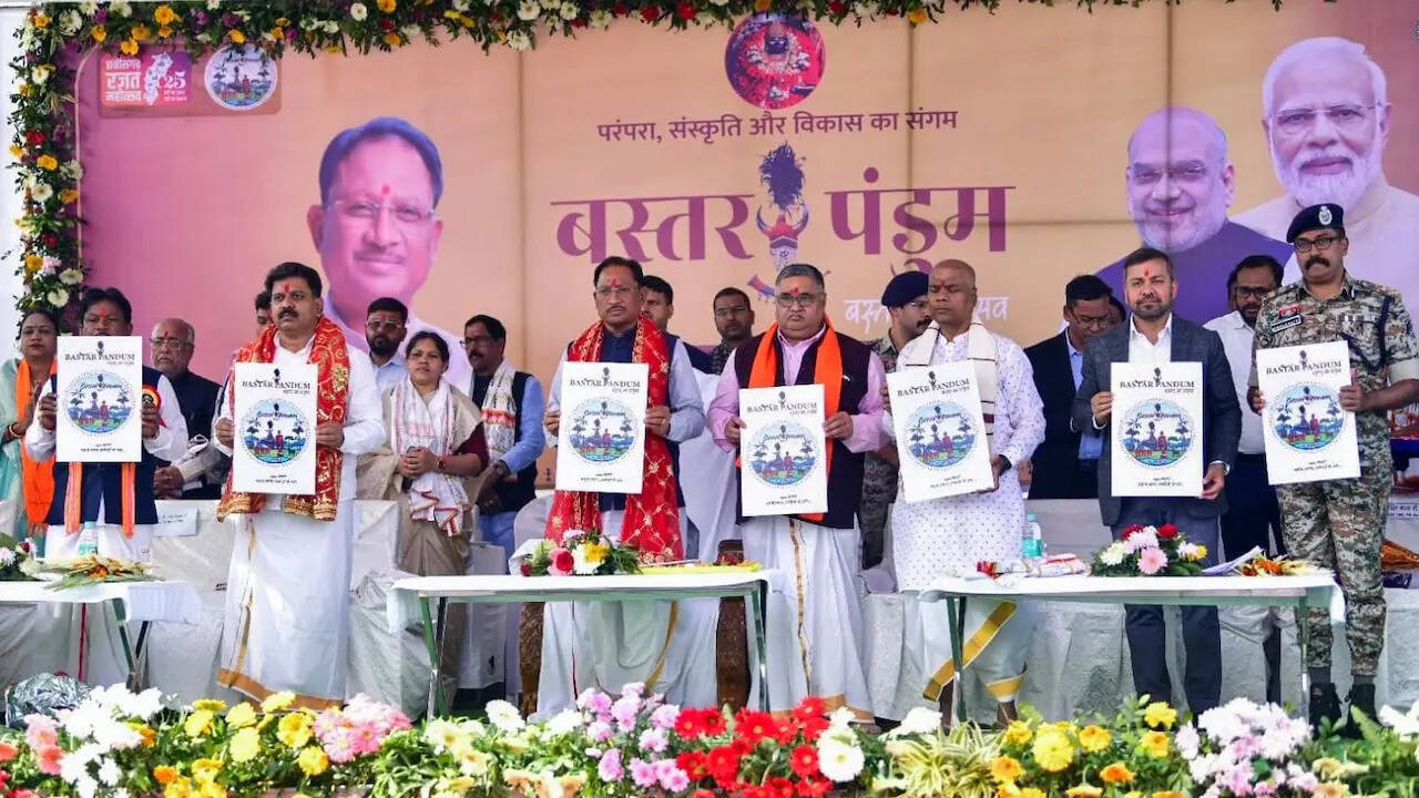 Chhattisgarh CM Vishnu Deo Sai releases logo, theme song of Bastar ...