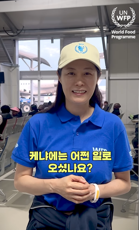 Moon So-ri heads to the ER on the first day of the new year with acute ...