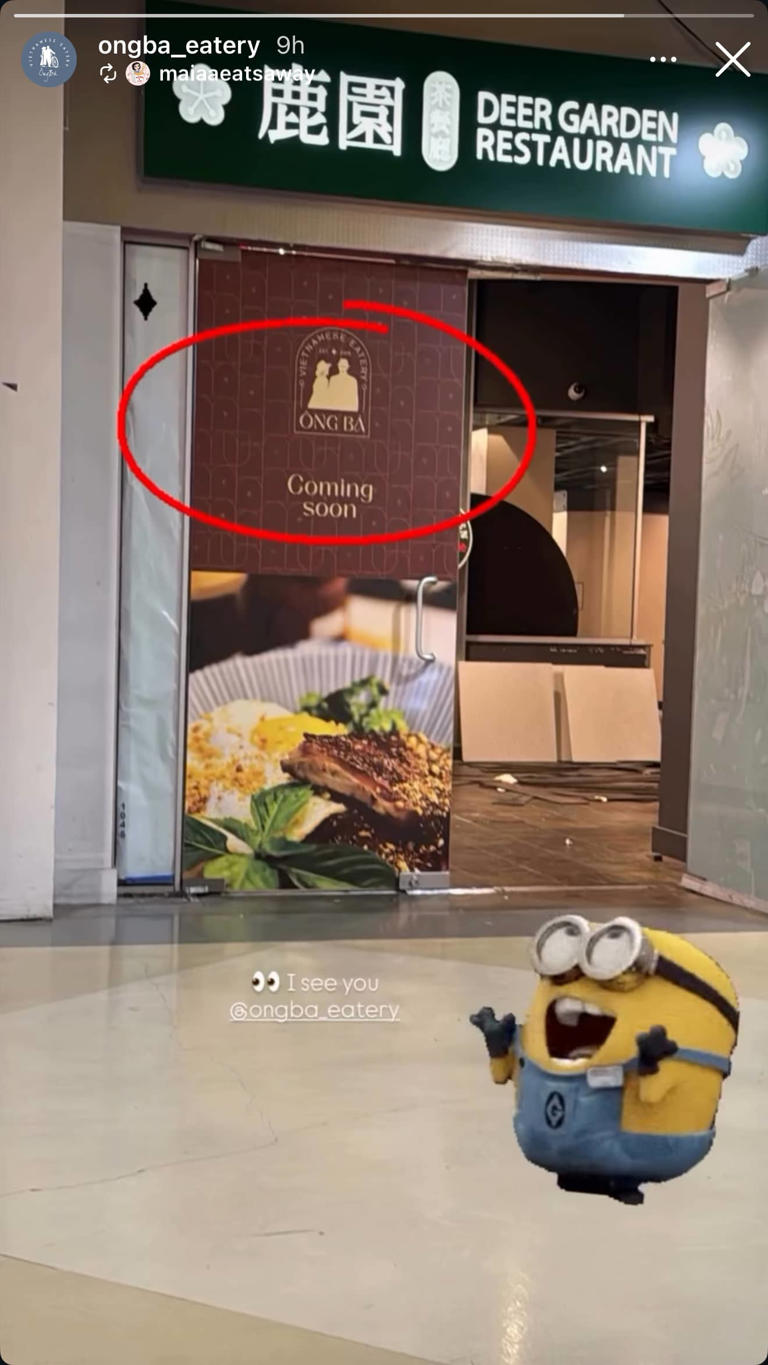 Spotted: Popular West End Vietnamese spot is moving into Henderson Place