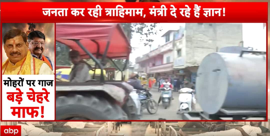 Indore toxic water tragedy: Tender delay alleged, over 15 deaths linked ...