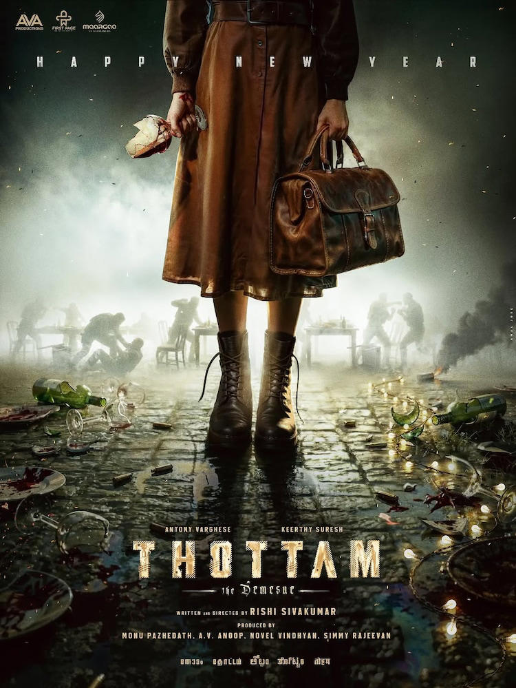Thottam new poster drops: Keerthy’s gritty look with bloody glass stuns ...