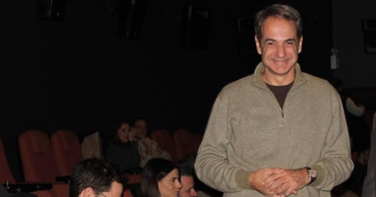 Κυριάκος Μητσοτάκης: Στο σινεμά με τον γιο του Κωνσταντίνο για την ...