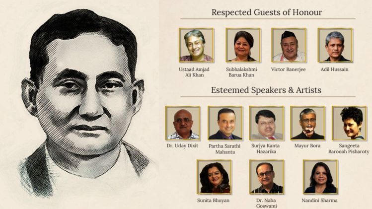 Assam's linguistic and cultural legacy to be showcased at national forum