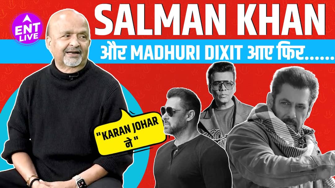 Sameer Anjaan का interview: Salman Khan और Madhuri Dixit के साथ ...