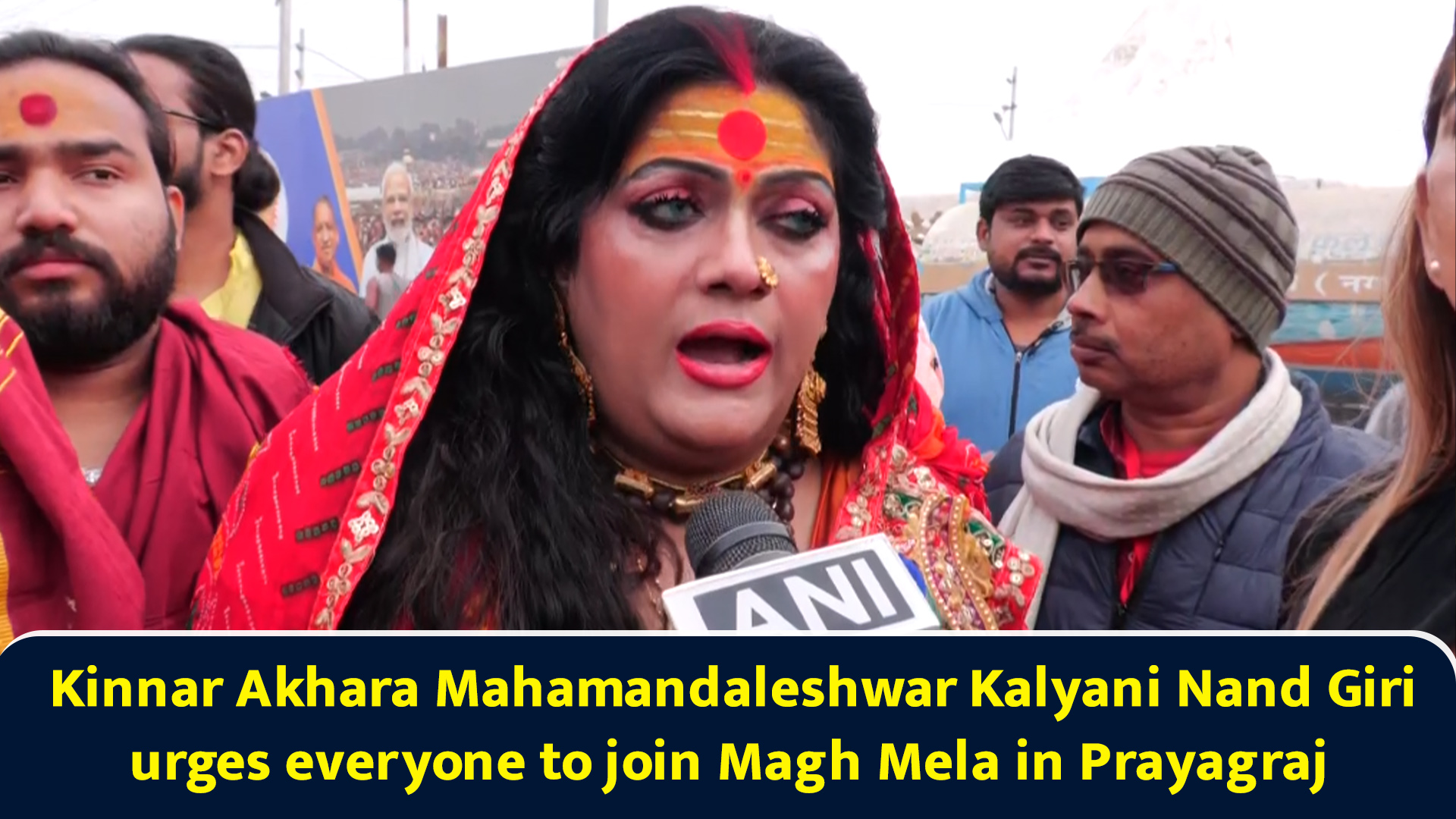 Kinnar Akhara Mahamandaleshwar Kalyani Nand Giri urges everyone to join ...